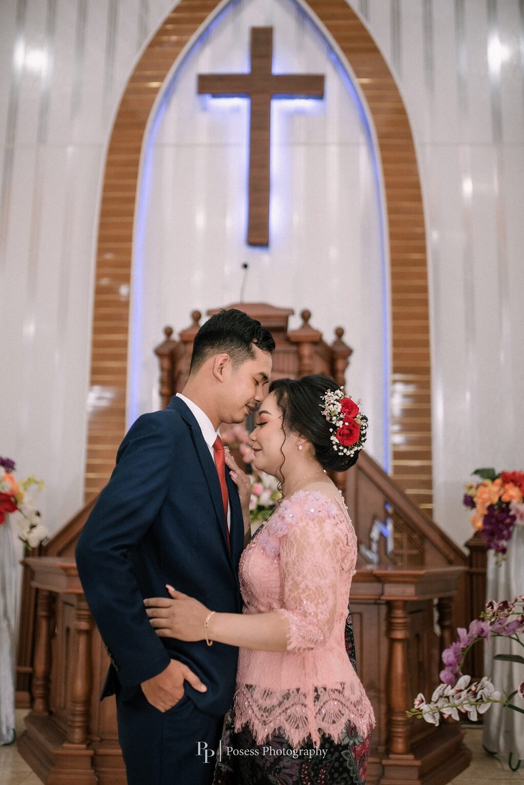 The Wedding of Dodo & Riska || invitemu.com